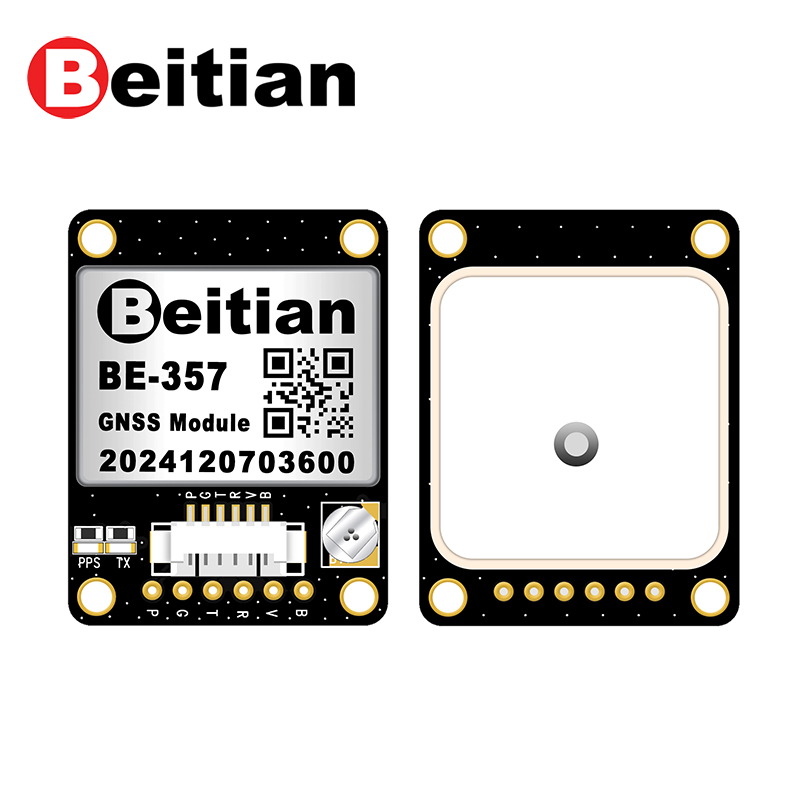 Beitian北天GPS模块BE-357 - 深圳市北天通讯有限公司企业官网