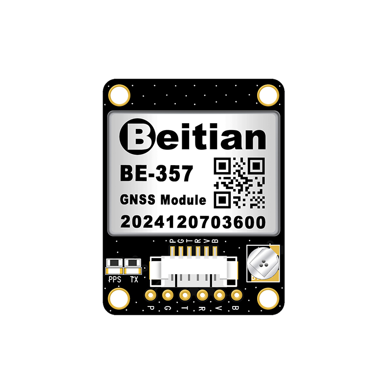 Beitian北天GPS模块BE-357 - 深圳市北天通讯有限公司企业官网