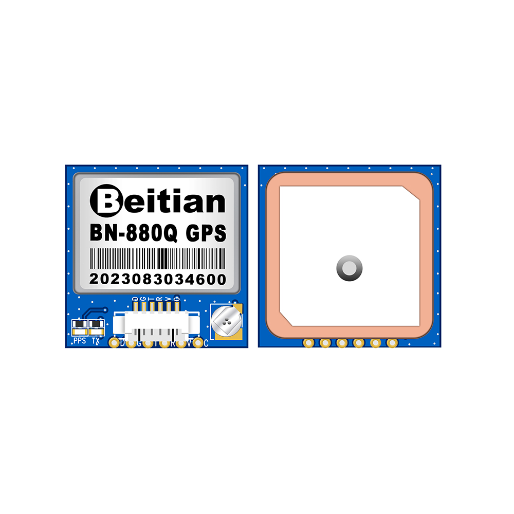 Beitian北天GPS模块BN-880Q - 深圳市北天通讯有限公司企业官网