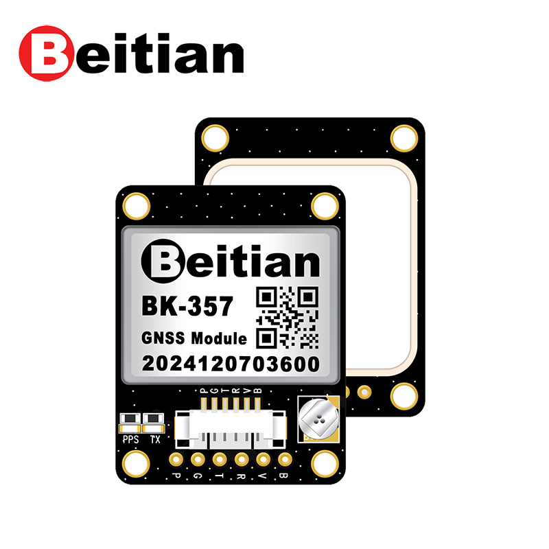 GPS模块BK-357 - 深圳市北天通讯有限公司企业官网