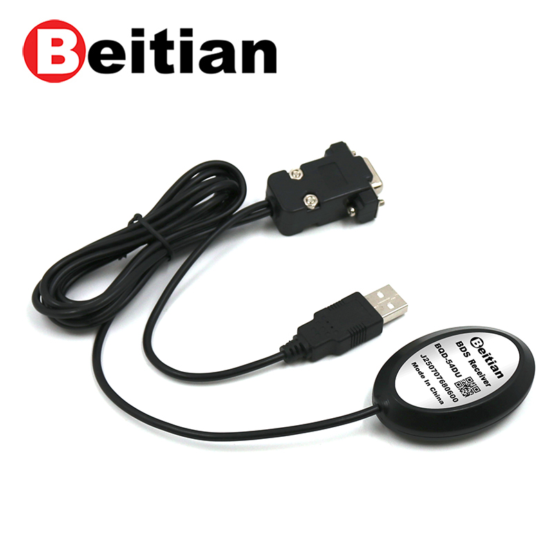 GPS接收器BQD-54DU - 深圳市北天通讯有限公司企业官网