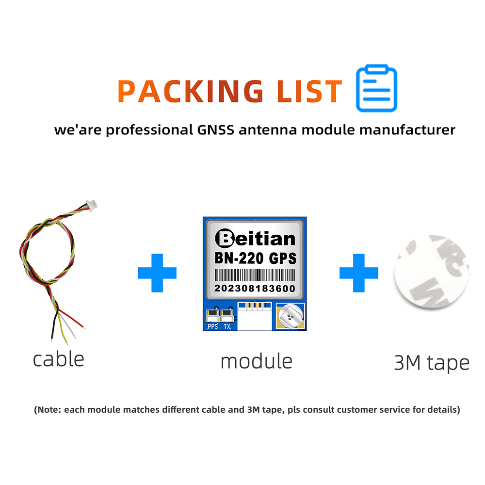 GNSS Module BN-220 - 深圳市北天通讯有限公司企业官网