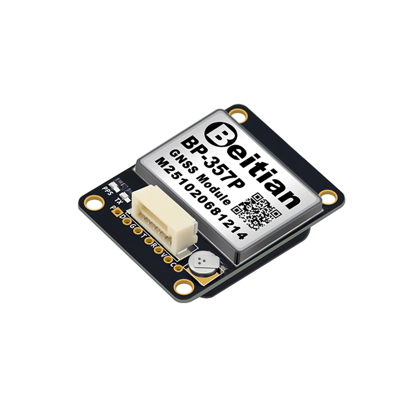 GNSS模块 BP-357P - 深圳市北天通讯有限公司企业官网
