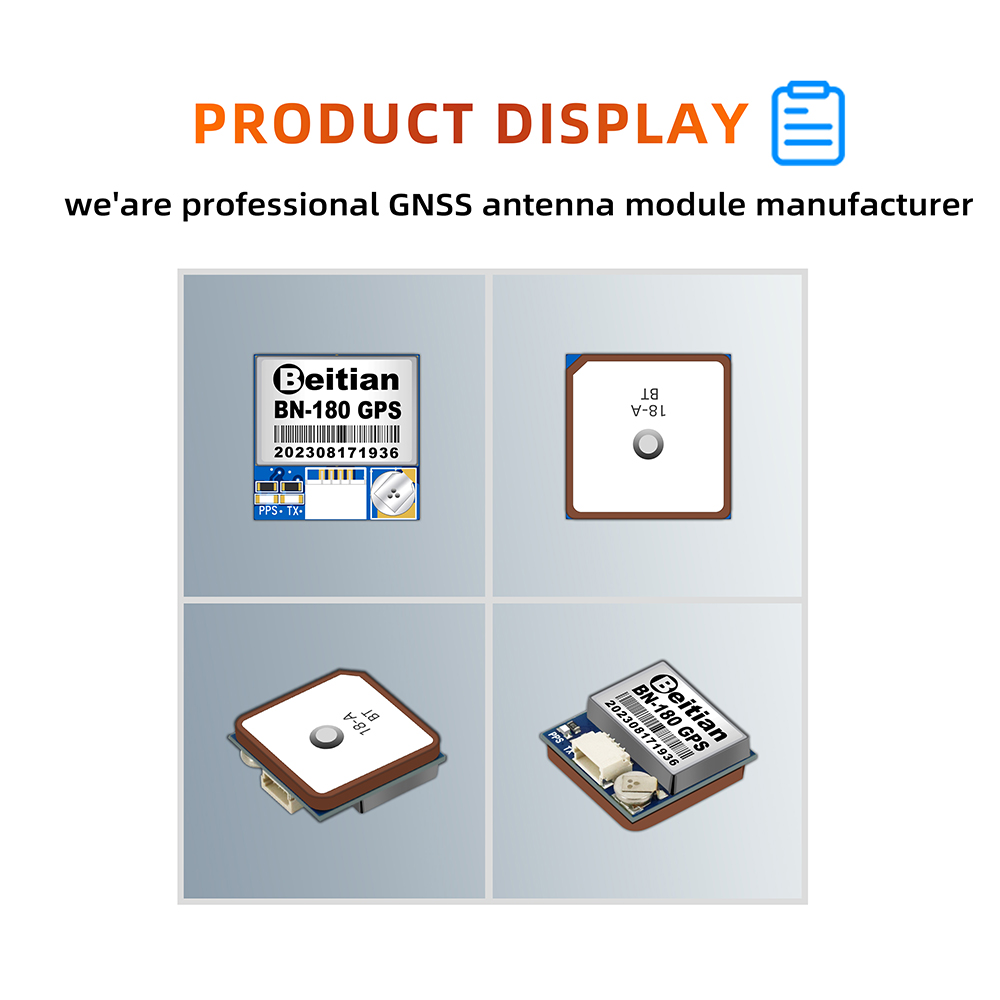GNSS Module BN-180 - 深圳市北天通讯有限公司企业官网