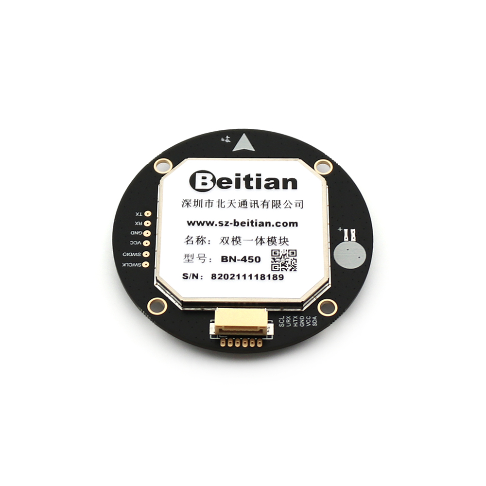 Beitian北天|GPS模块|GPS天线|RTK天线|北斗模块|GNSS天线|RTK模块|GNSS接收机|深圳市北天通讯有限公司企业官网