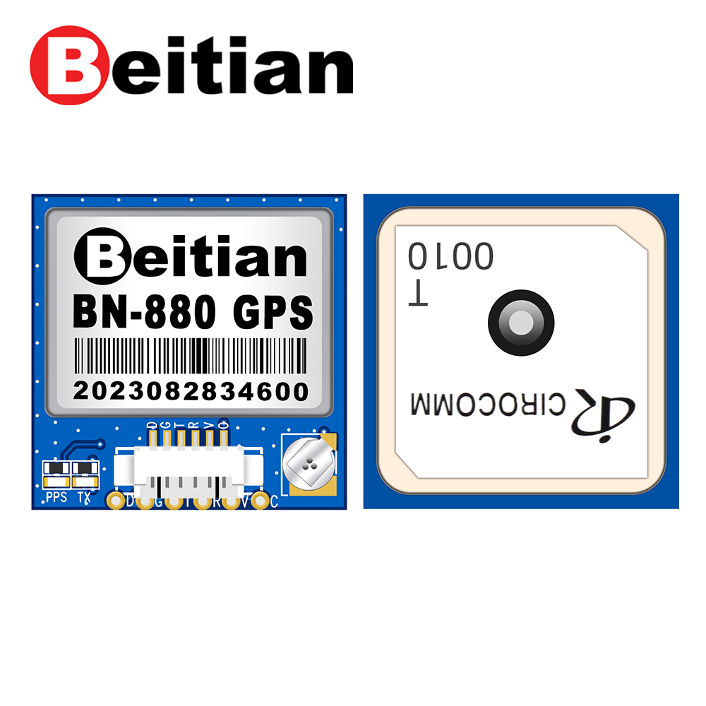 GNSS Module BN-880 - 深圳市北天通讯有限公司企业官网
